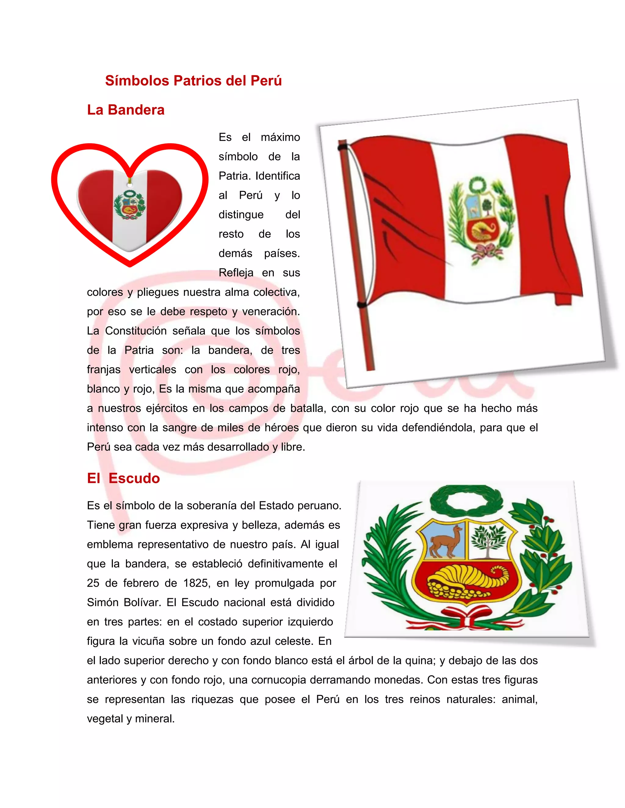 Símbolos Patrios del Perú | PDF