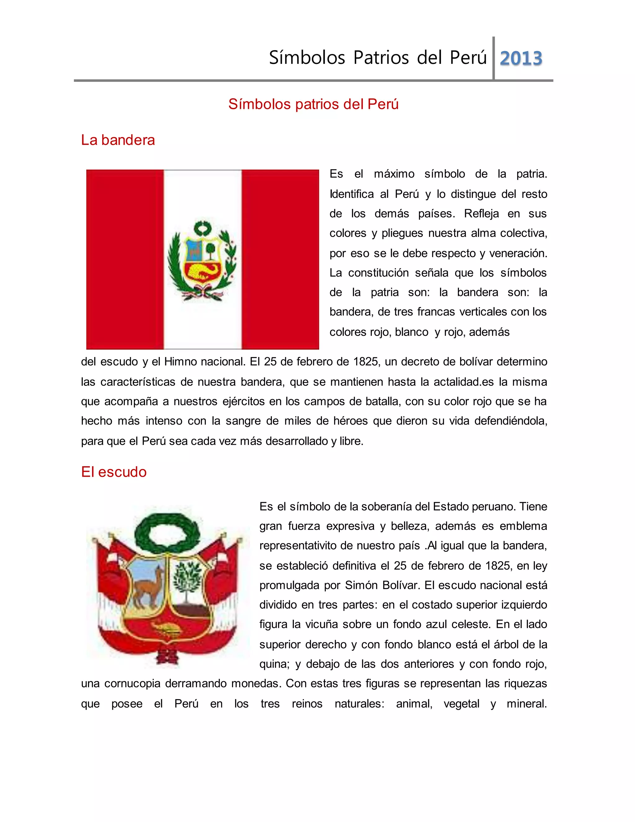 Símbolos patrios del perú | DOCX