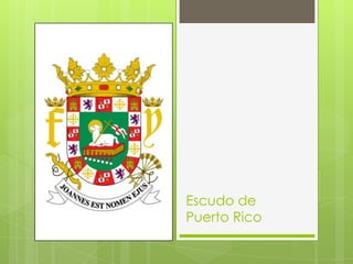Símbolos Patrios Puerto Rico | PPTX