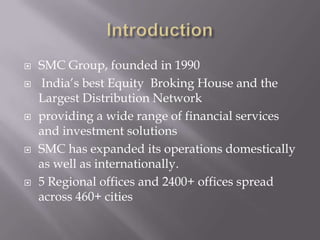 Smc global securities limited | PPTX