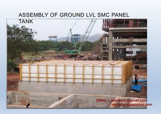 SMC_PANEL_TANK___PHOTOS_pdf[1].pptx