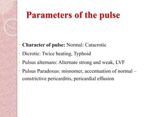 Arterial and venous pulse | PPTX