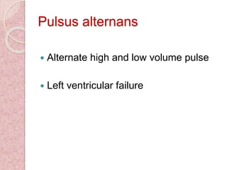 Arterial and venous pulse | PPTX