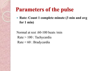 Arterial and venous pulse | PPTX