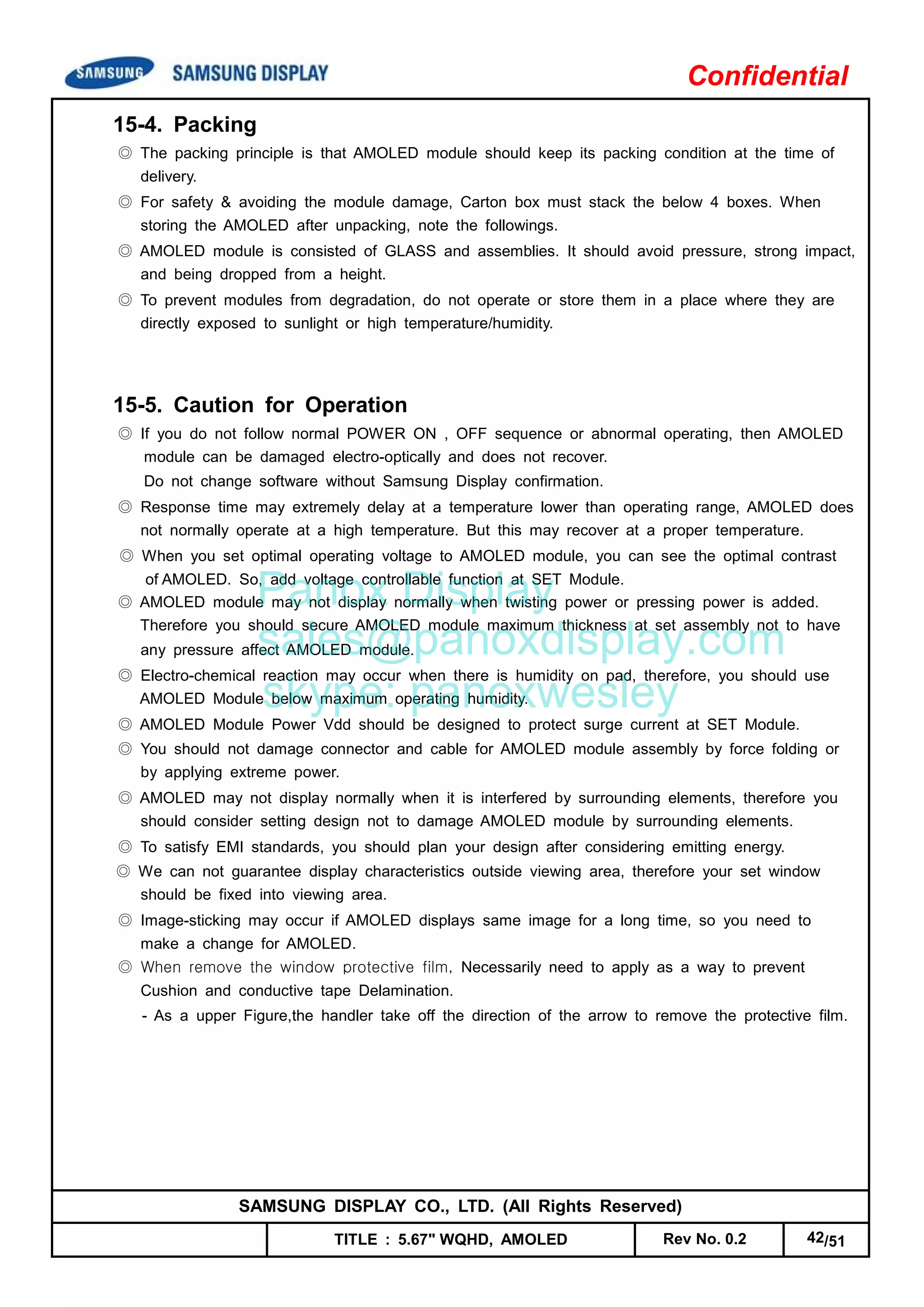 5.7 inch Amoled(1440x2560) Datasheet | PDF