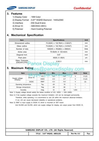 5.7 inch Amoled(1440x2560) Datasheet | PDF