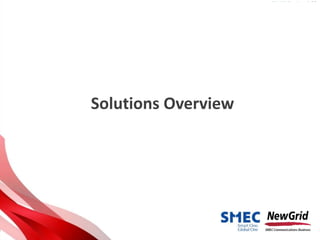 SMEC Communication Products Overviews | PPT