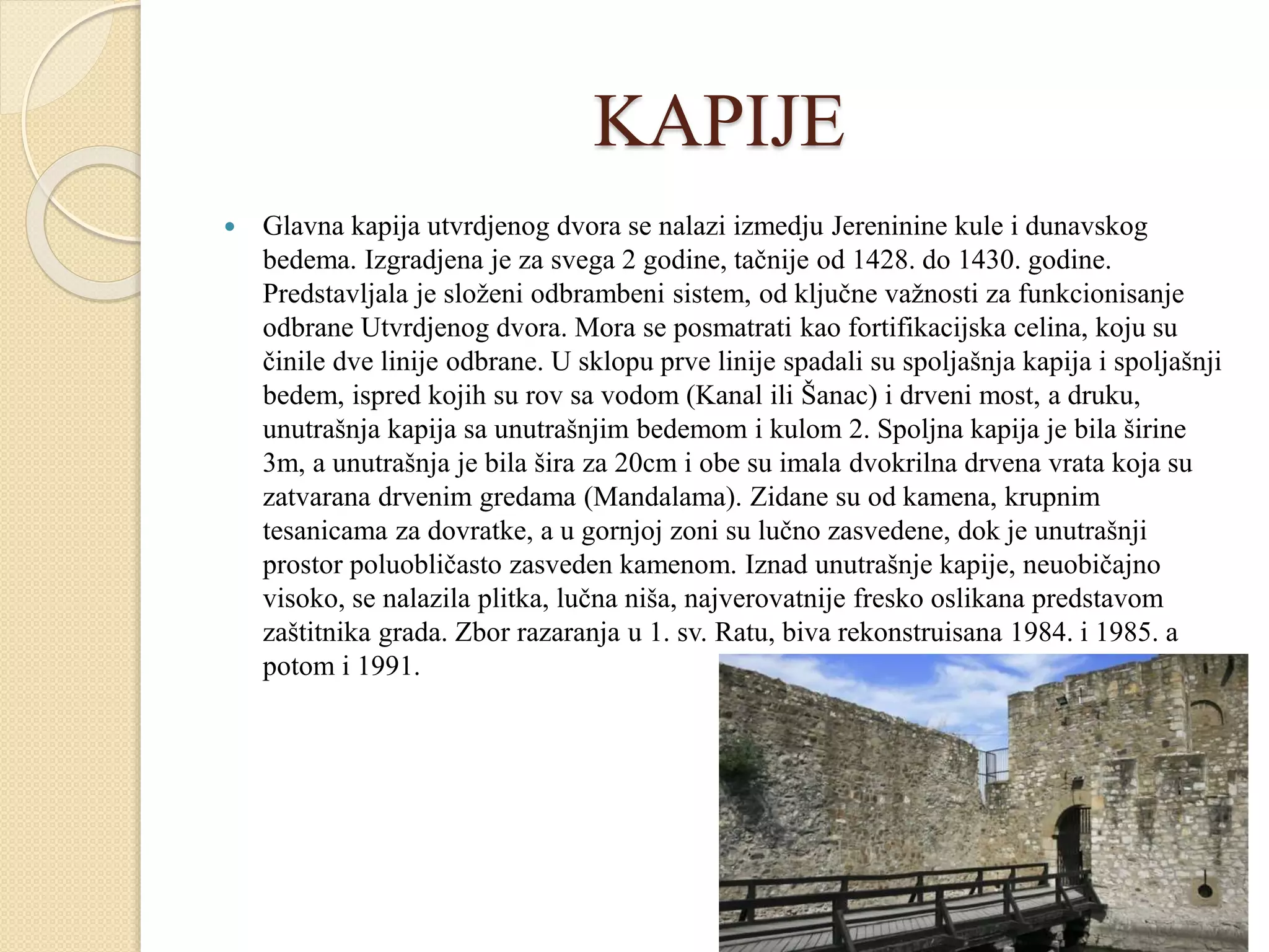 Smederevska tvrdjava | PPTX