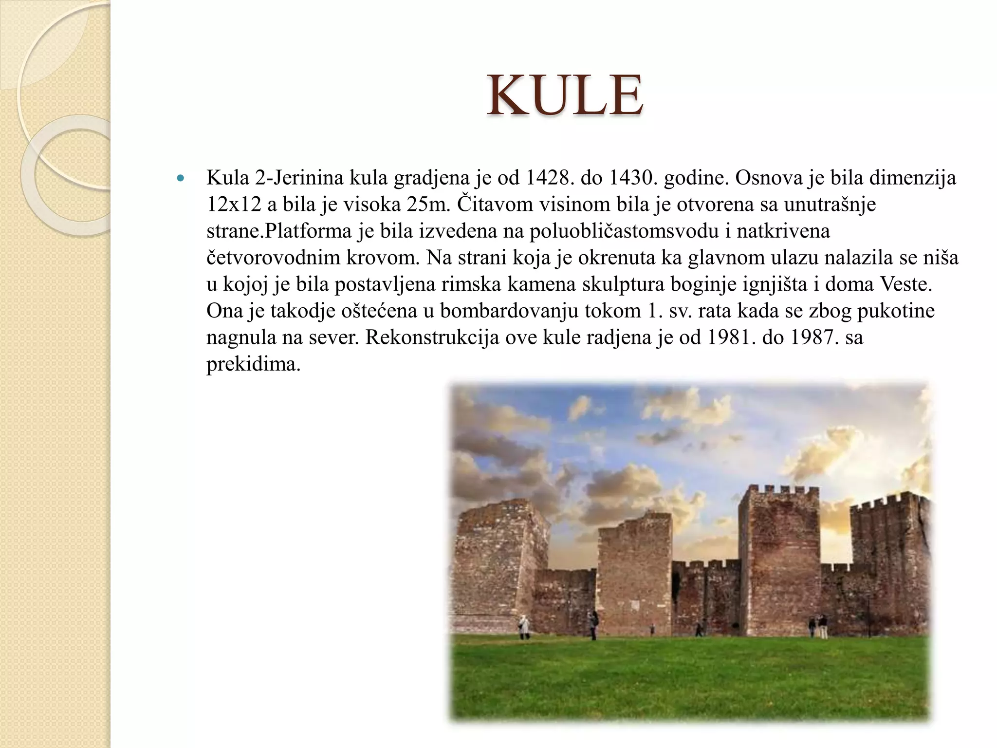 Smederevska tvrdjava | PPTX