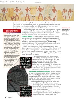 Sm hw 1.8 mesopotamia | PDF