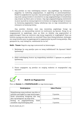 Smile g8 lp1-q1-1.1 | PDF