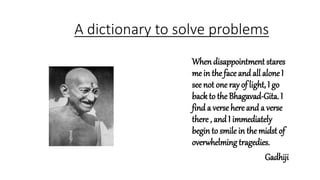 Smitha sabu karmayoga | PPT