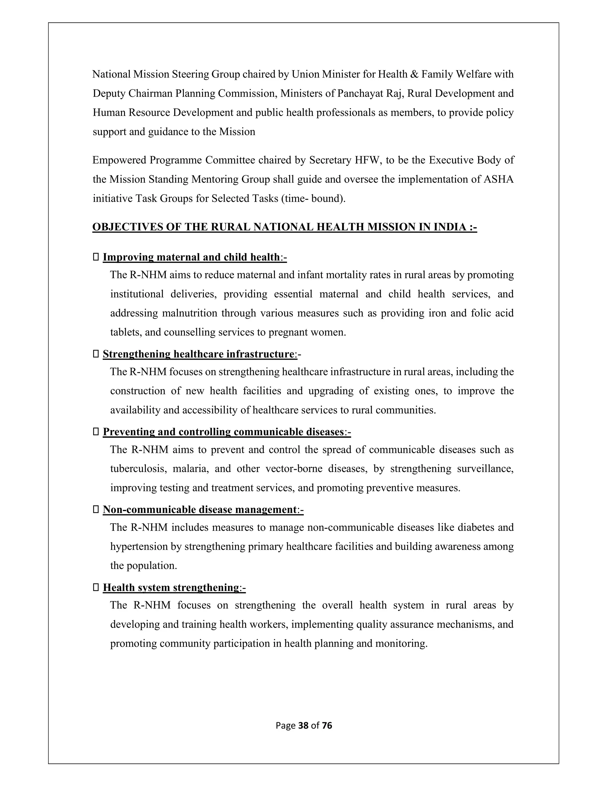 “A STUDY OF SUSTAINABLE RURAL DEVELOPMENT IN INDIA | PDF