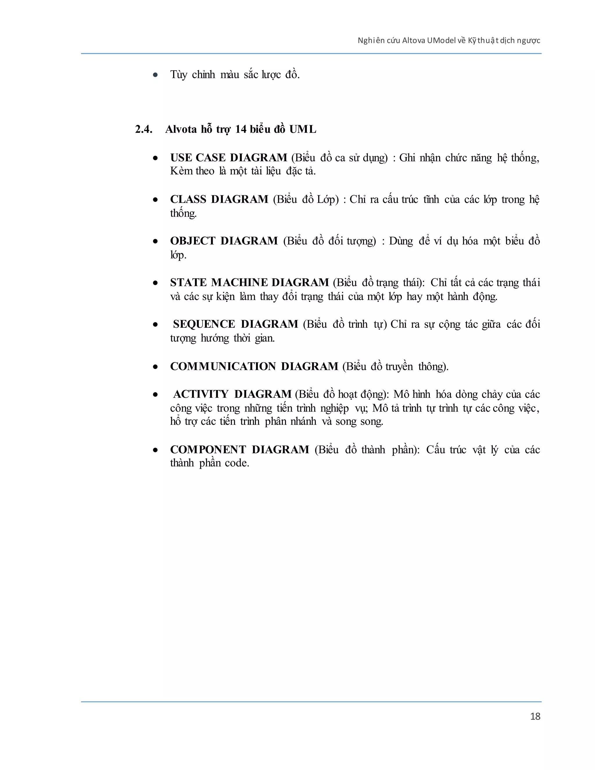 Altova UModel About Reverse Source | DOCX