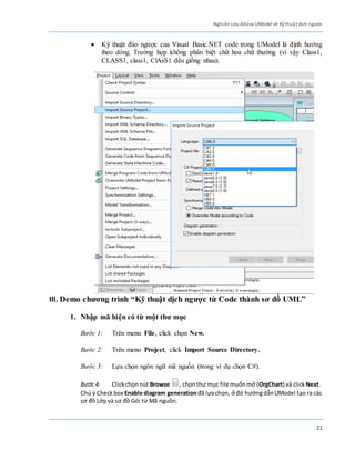 Altova UModel About Reverse Source | DOCX