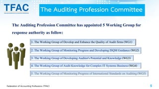 IFAC-TFAC Thailand Audit workshop | PPTX