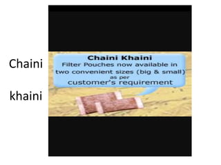 Smokeless tobacco | PPT