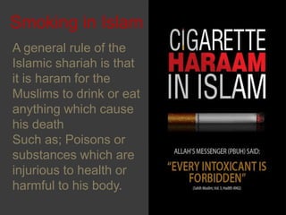 Smoking | PPTX