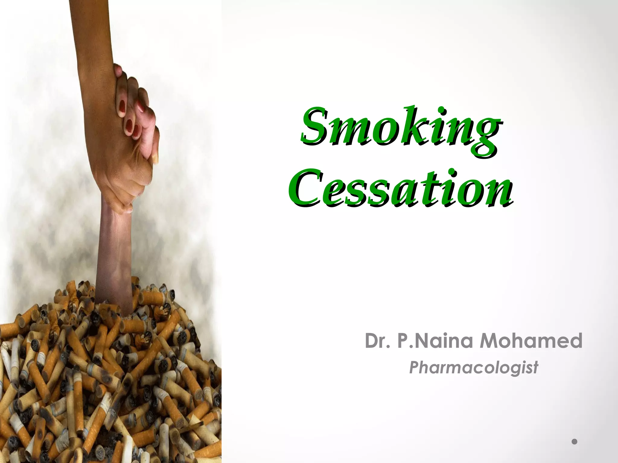 Smoking cessation | PPT