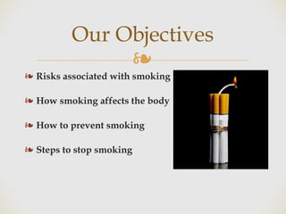 Smoking presentation | PPTX