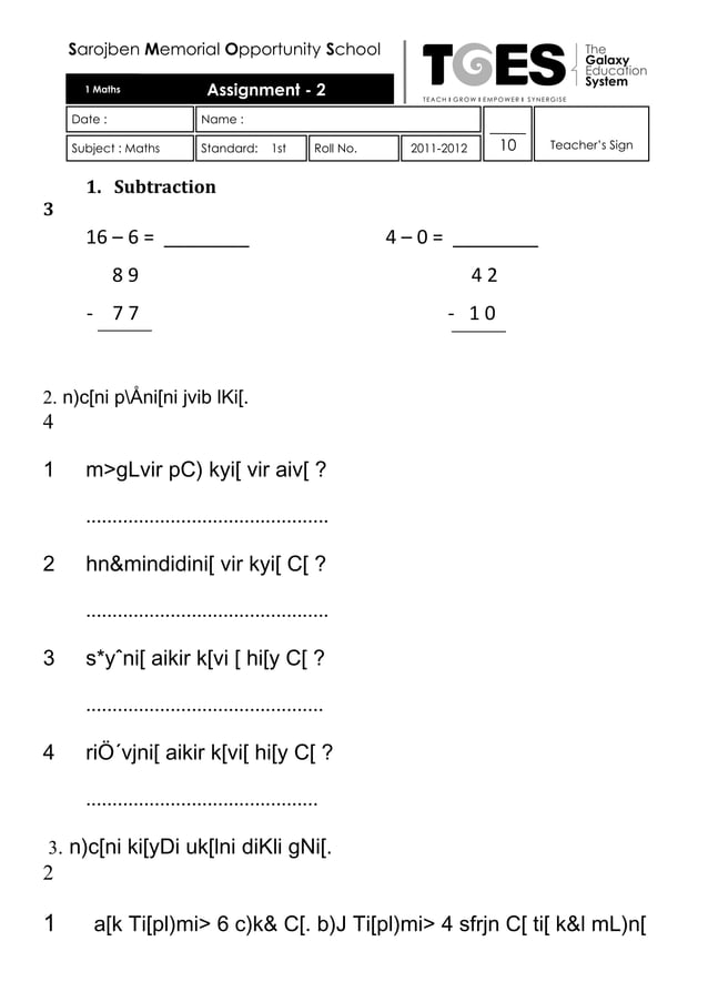 Smos format | PDF