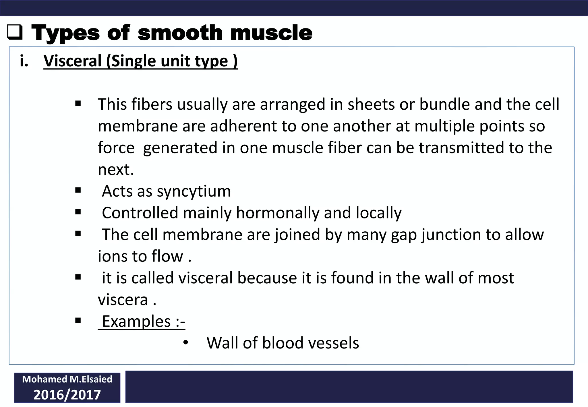 Smoth muscle tissue | PPTX