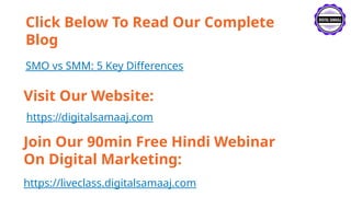 Key Differences Between SMO And SMM.pptx