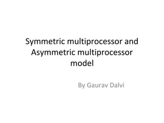 Smp and asmp architecture. | PPT