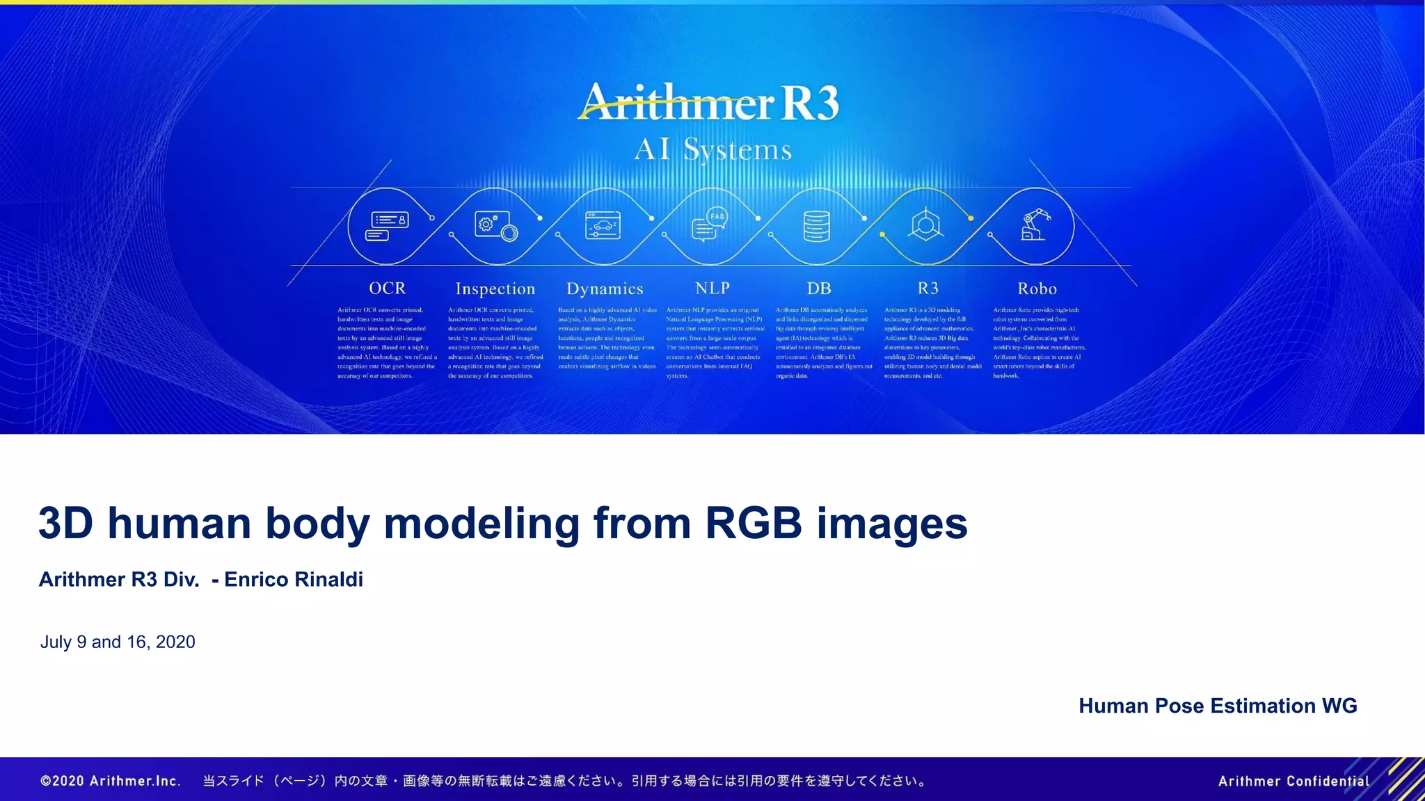 3D human body modeling from RGB images | PDF | 3-D Graphics | Computer ...