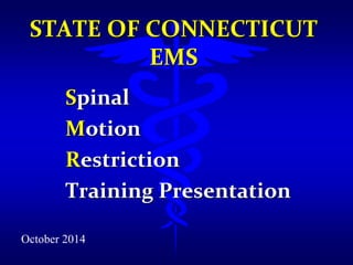 SMR Edited PPT | PPT