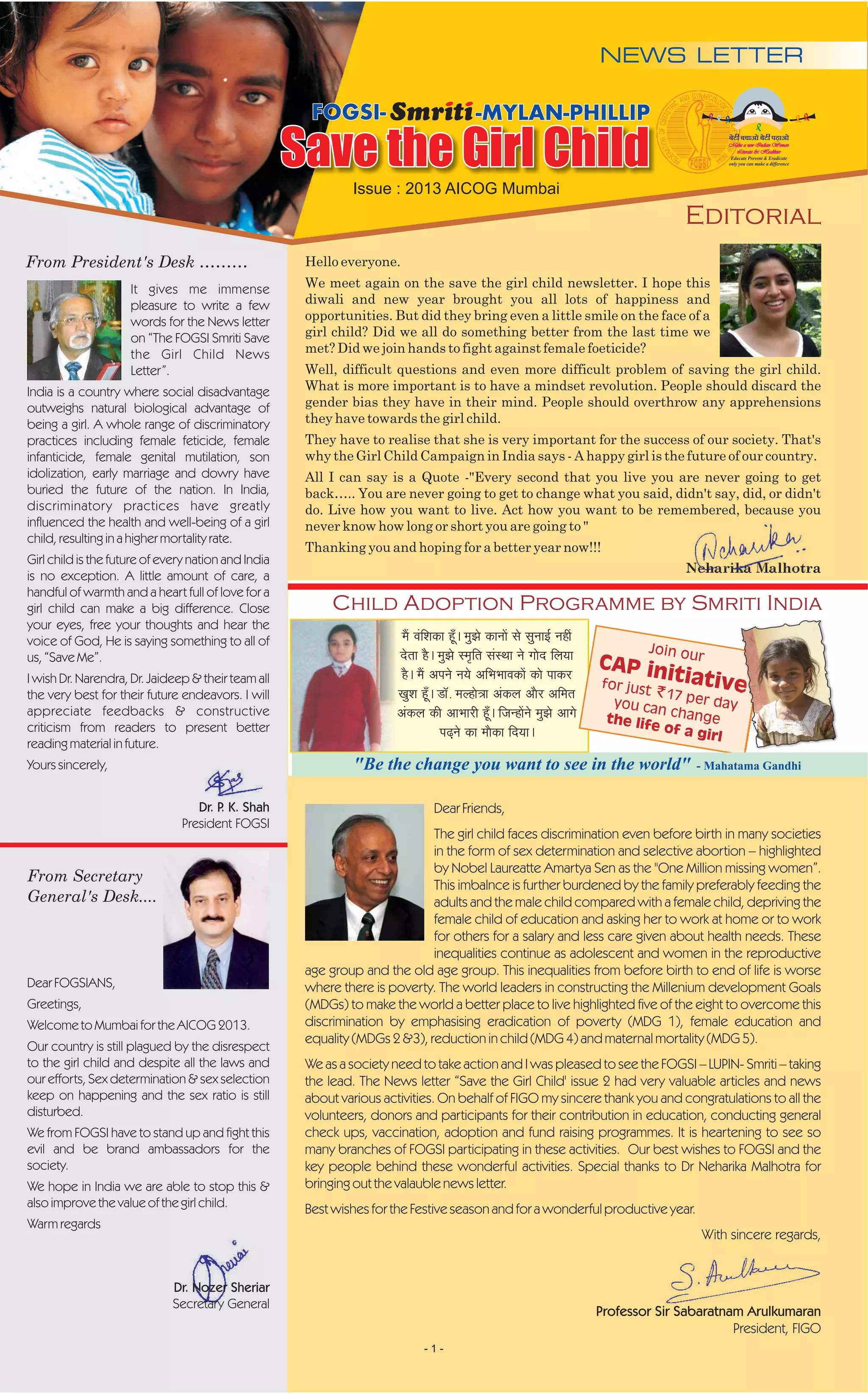 Smriti news letter | PDF
