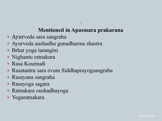 SMRITISAGARA RASA- YOGA REVIEW | PPTX