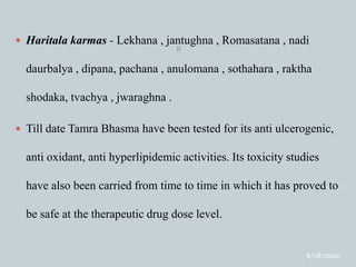 SMRITISAGARA RASA- YOGA REVIEW | PPTX