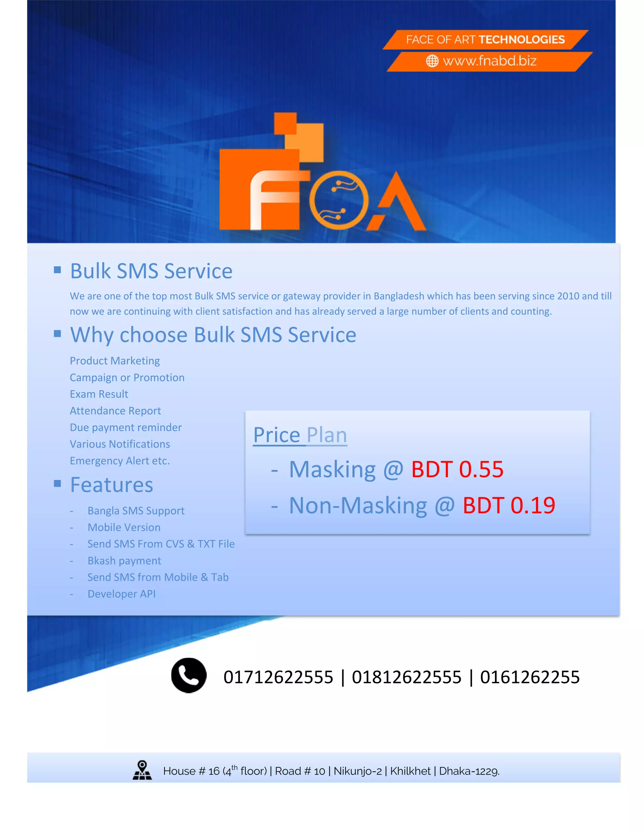 Bulk SMS Solution | PDF