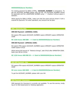 Sms based recharge | PDF