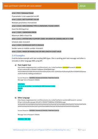 SMS Gateway Center API Document | PDF | Email | Internet