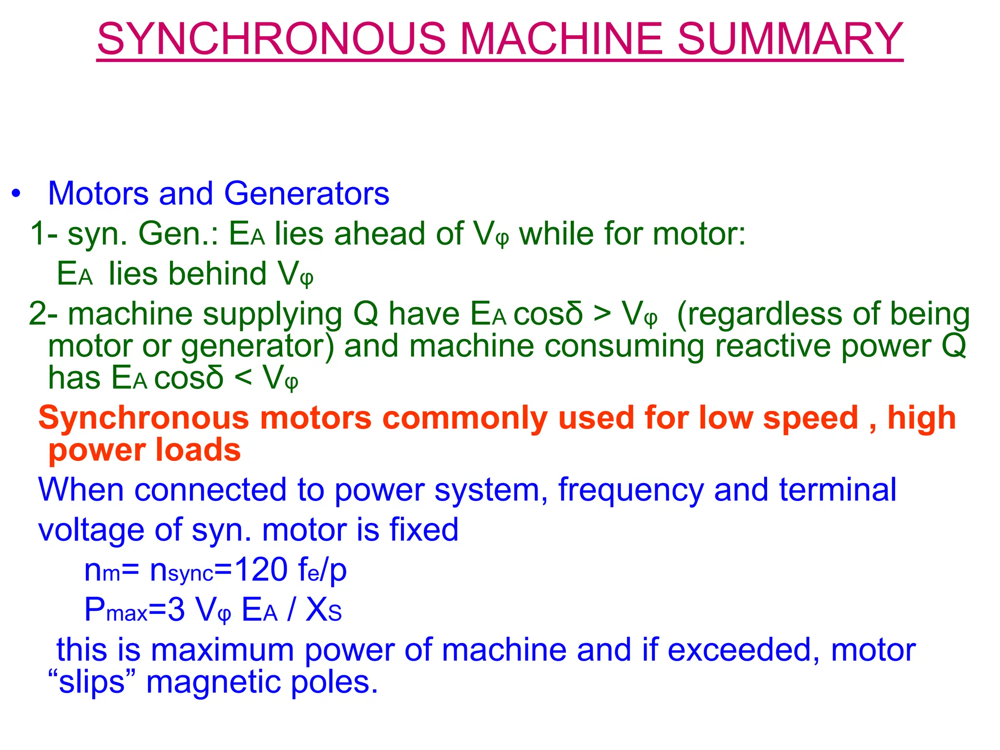 Synchronous motor starting theory__.pptx