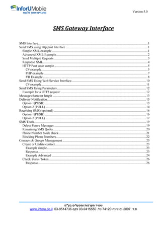 InfoSMS API for Sending SMS | PDF