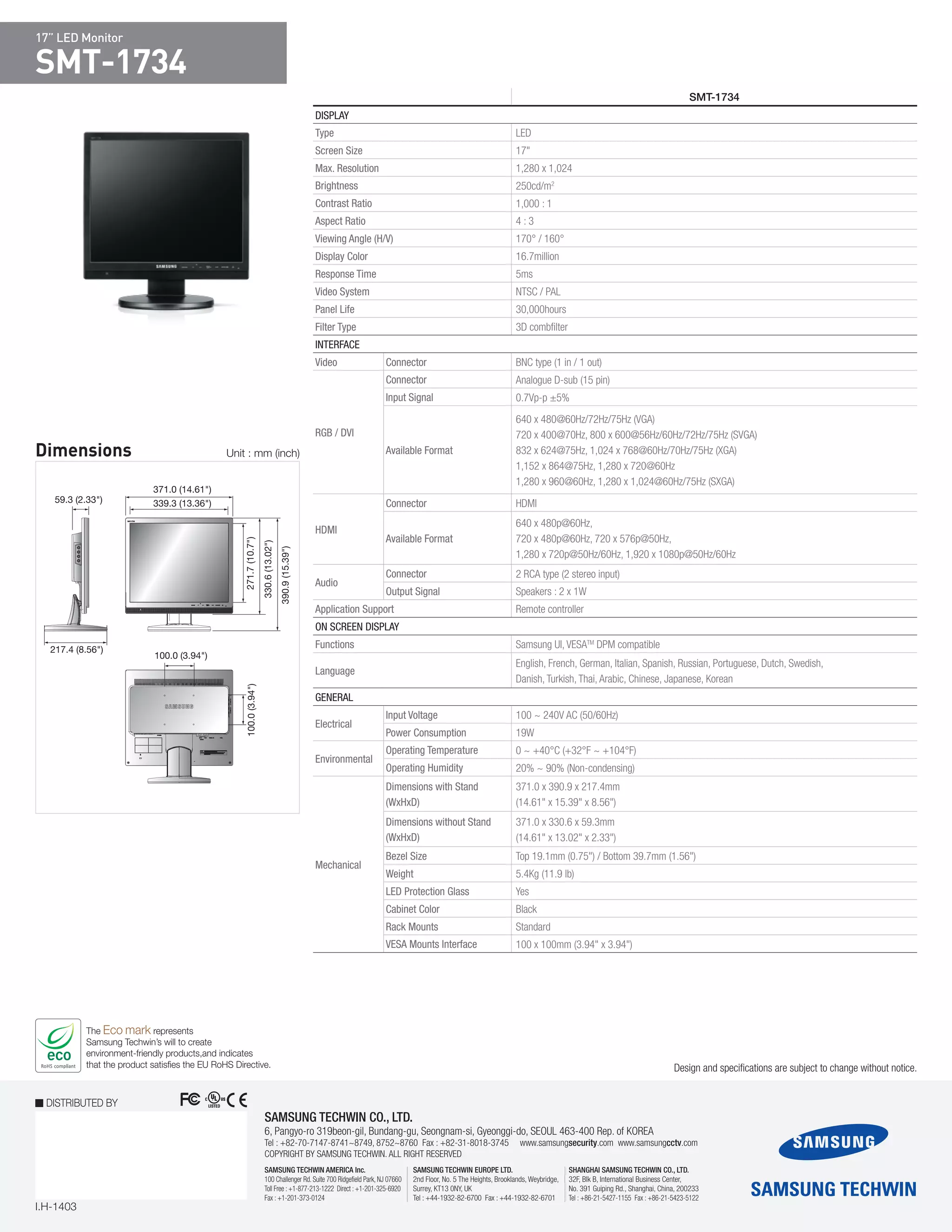 Samsung Techwin SMT-1734 Data Sheet | PDF