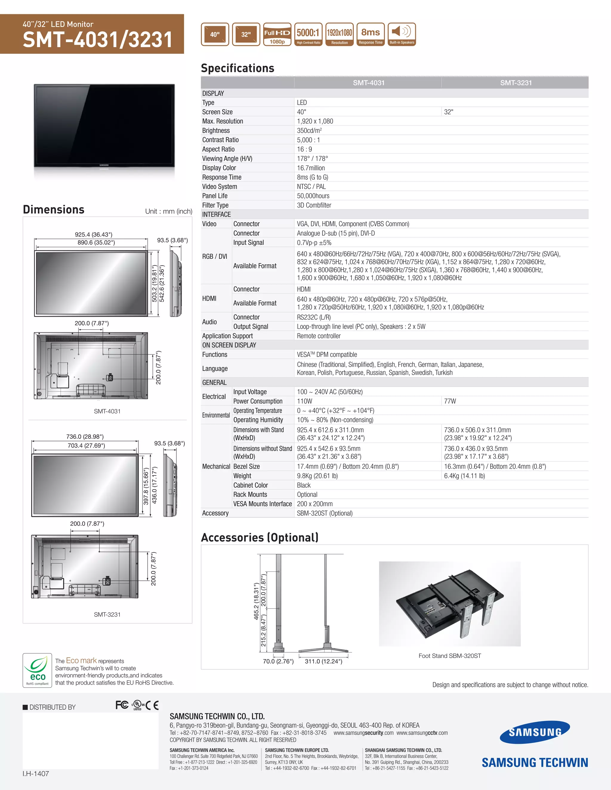 Samsung Techwin SMT-3231 Data Sheet | PDF