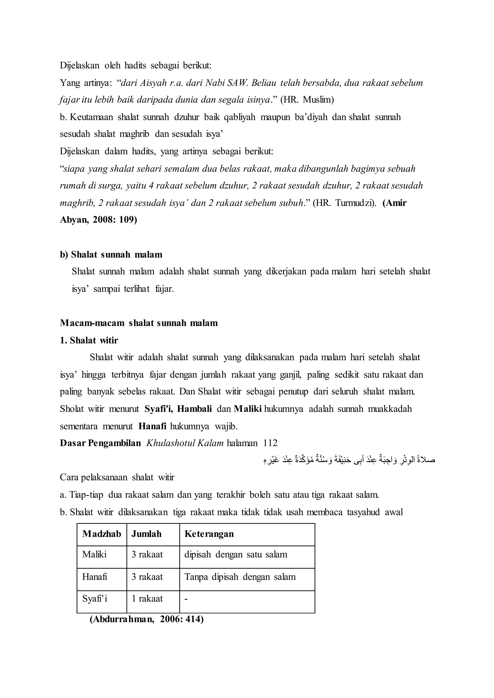 Smt 2 sholat sunnah muakkad dan ghoiru muakkad | DOCX