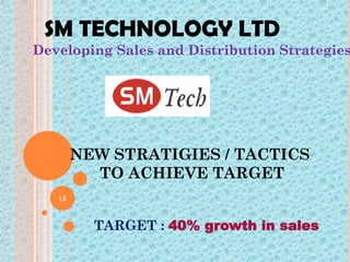 Case study on SM Tech-ppt | PDF