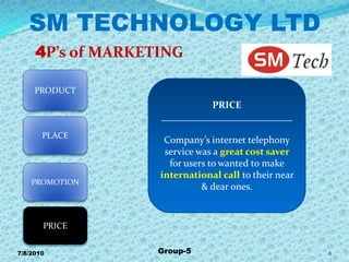 Case study on SM Tech-ppt | PDF