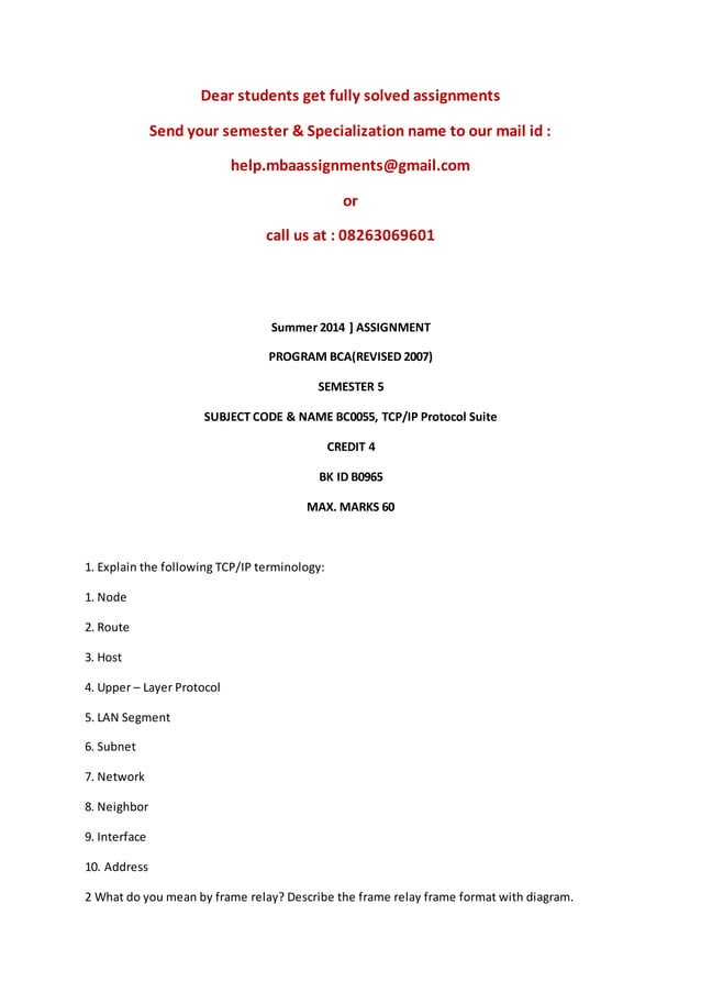 Smu bca sem 5th summer 2014 solved assignments | PDF
