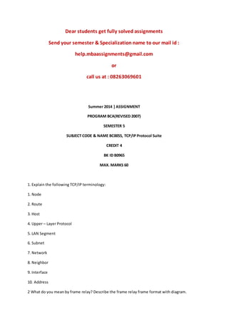 Smu bca sem 5th summer 2014 solved assignments | PDF