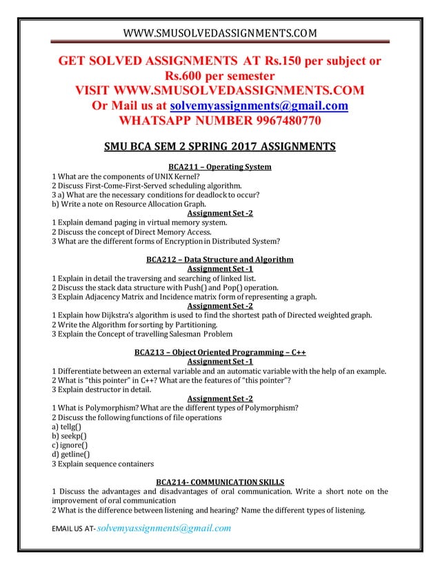 Smu bca sem 2 spring 2017 assignments | PDF