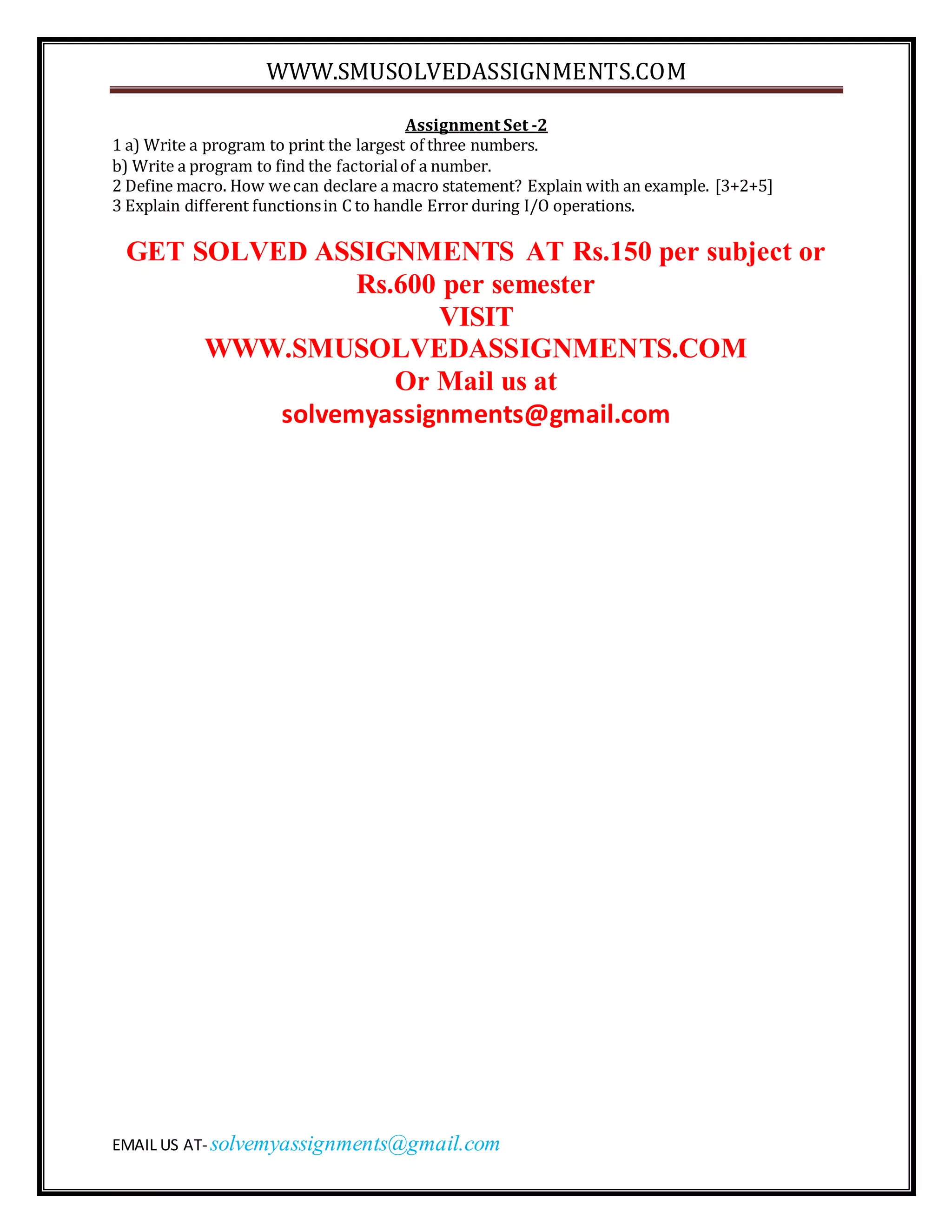 Smu bscit sem 1 spring 2017 assignments. | PDF