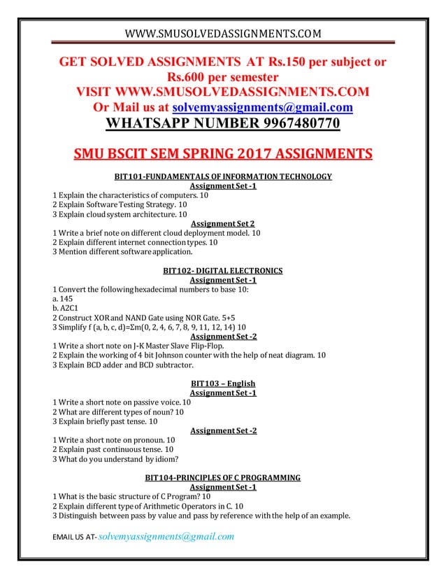 Smu bscit sem 1 spring 2017 assignments. | PDF