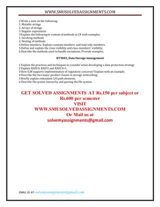 Smu bscit sem 5 winter 2015 assignments | PDF