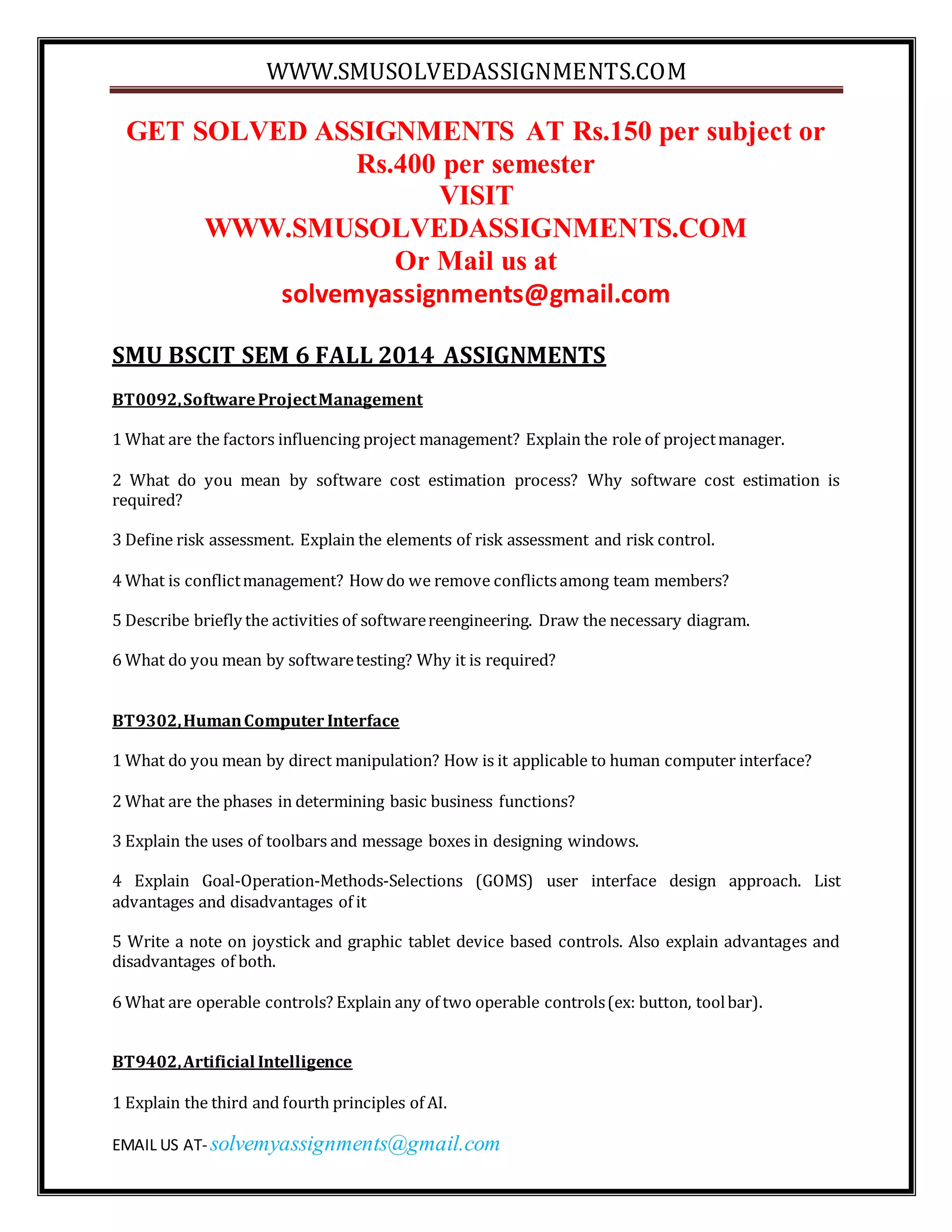 SMU bscit sem 6 fall 2014 assignments | PDF